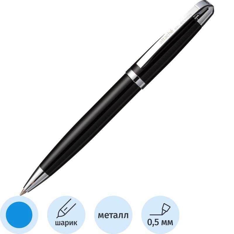 Ручка шариковая Attache Selection, корп. черный, стерж. синий, автом