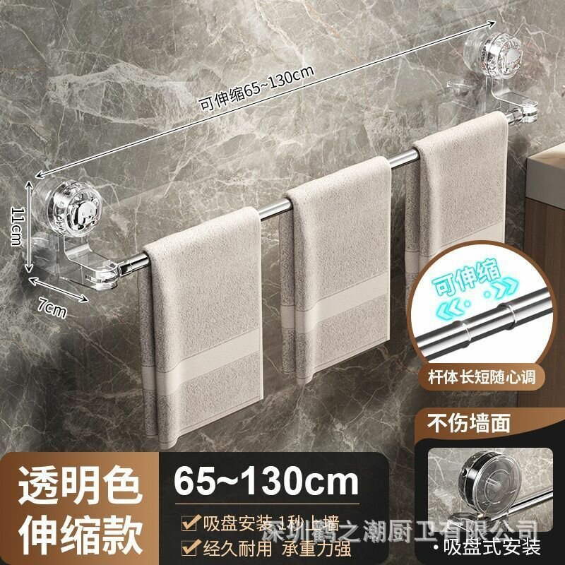Новая выдвижная вешалка для полотенец с присоской, вращающаяся угловая вешалка для полотенец, вешалка для обуви, без сверления, стеллаж для хранения в ванной, легкая роскошь