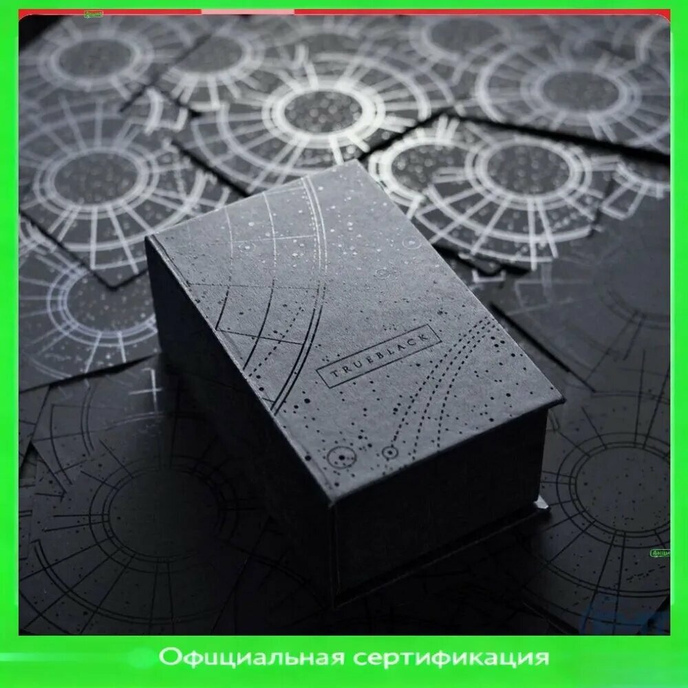 Новая модельИстинное Черное Таро / True Black Tarot