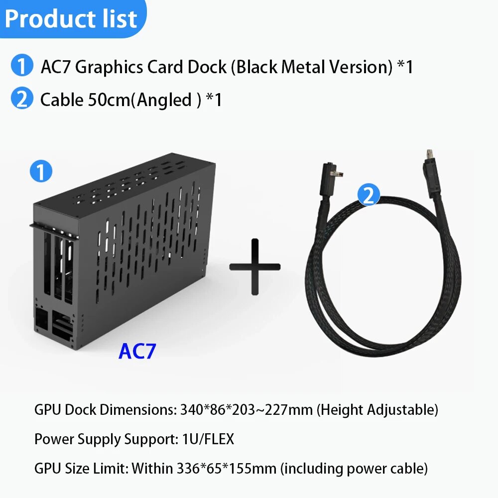 ADT-Link AC7 eGPU Док-станция, 50см, Черный, Set I