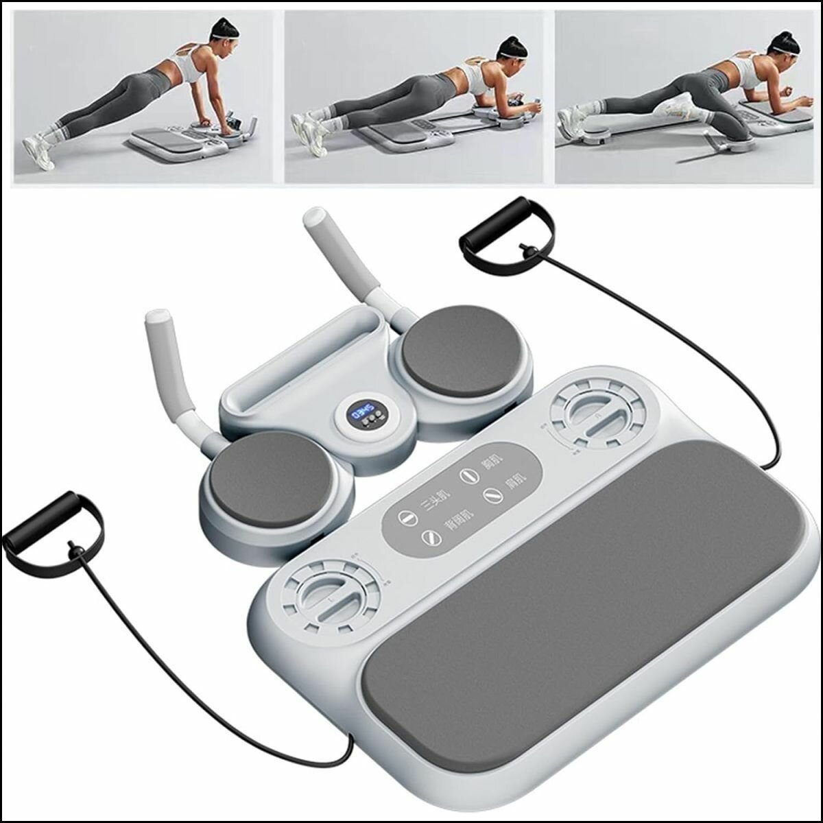 Тренажер-реформер для пилатеса