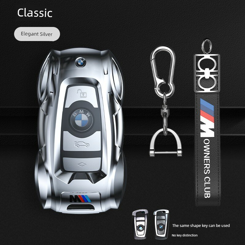 Кейс для брелока BMW прямоугольный стиль серебристый с веревочной застежкой 8-слова для моделей 5/3/X3/X1/X5