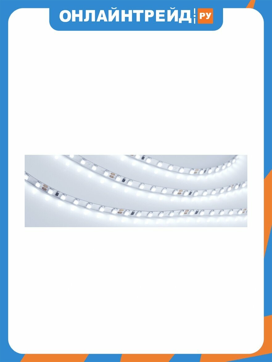 Светодиодная лента Arlight RT-A120-5mm 24V Cool 8K 9.6 W/m, IP20, 2835, 5m 9.6 Вт/м, IP20 (Упаковка 5 метров)