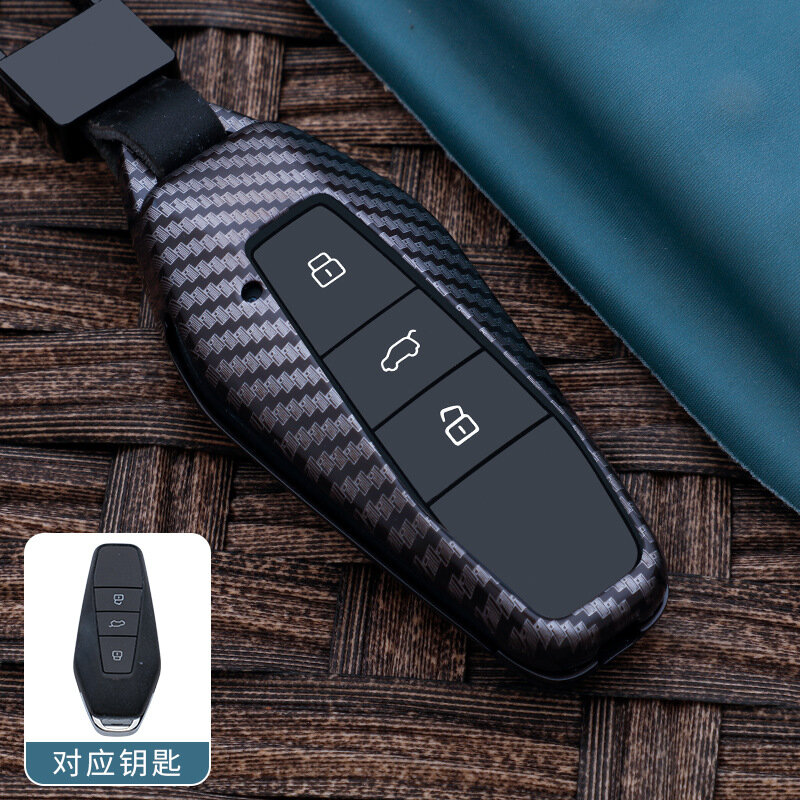 Чехол для ключа автомобиля Chery iCAR03 с углеродным волокном - Черный защитный чехол