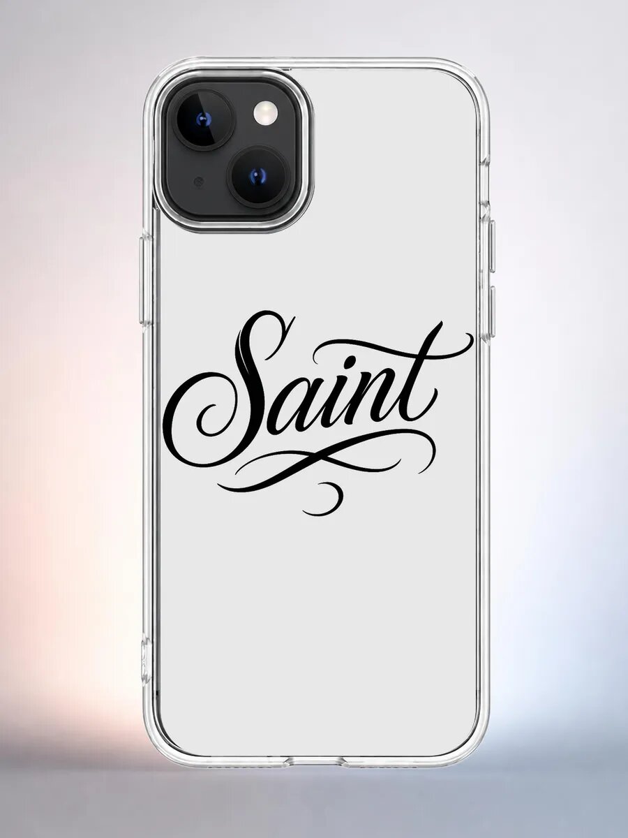 Чехол iPhone 13 saint силиконовый прозрачный