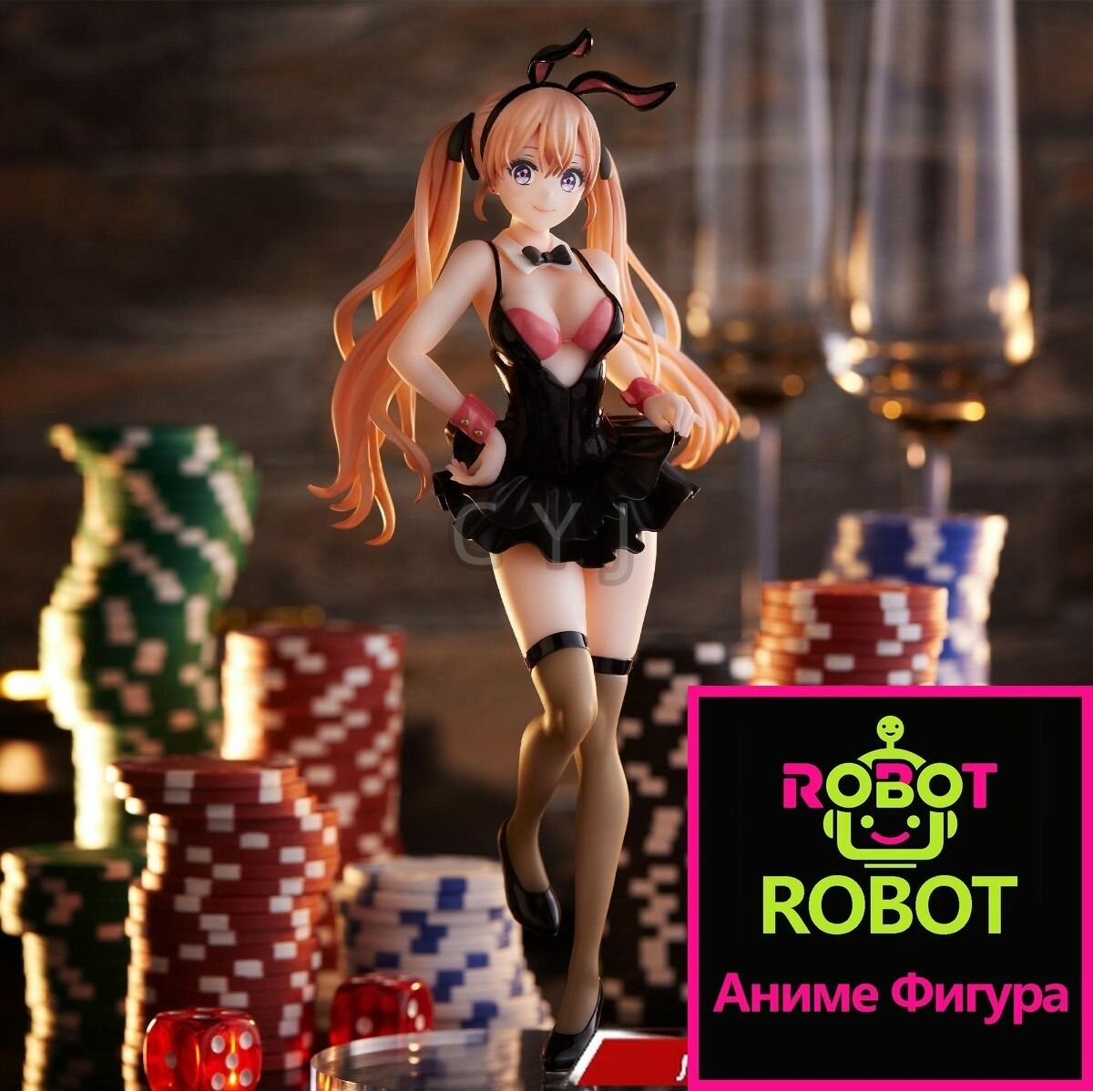 SEGA Аниме фигура/PM A Couple of Cuckoos Amano Erika/ROBOT