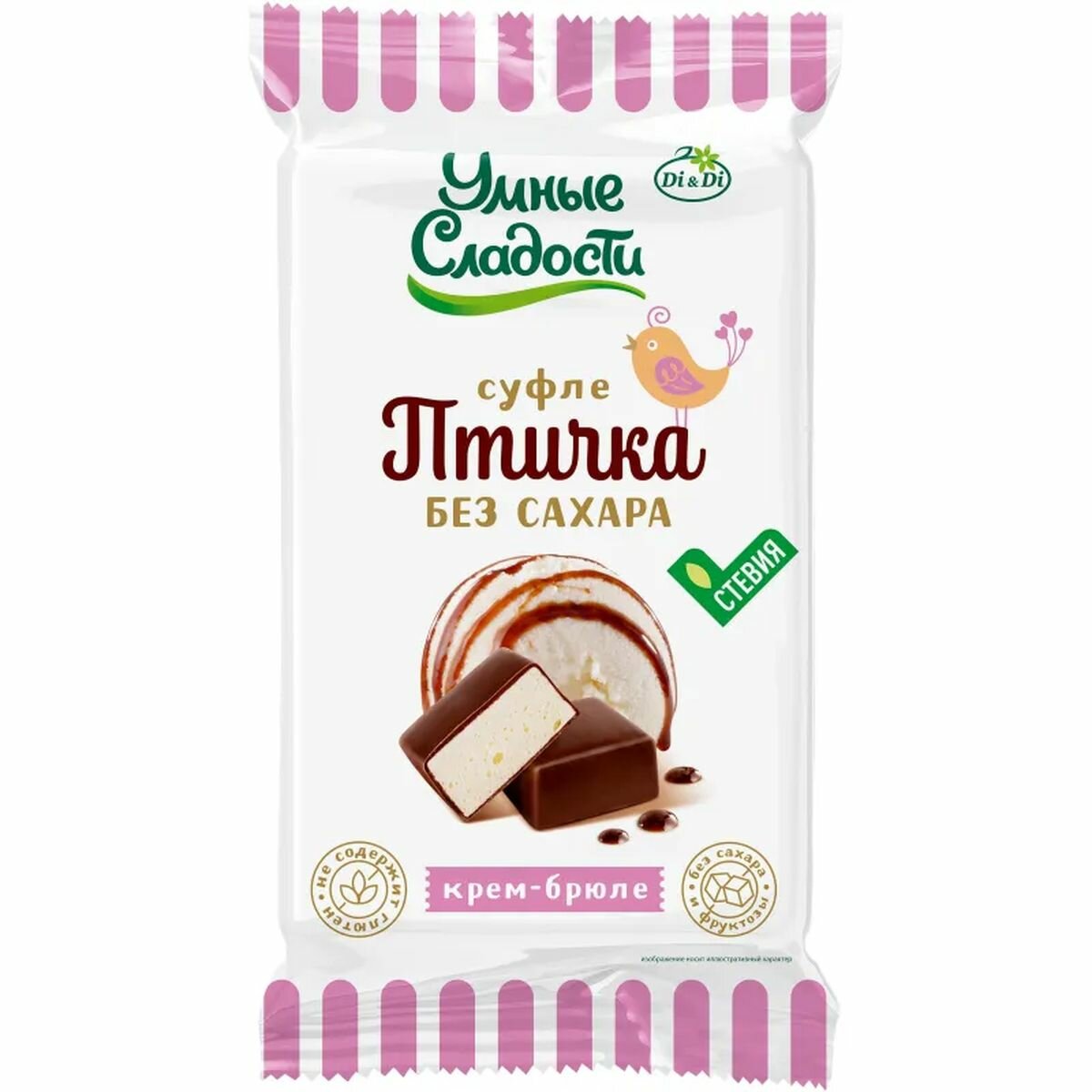 Конфеты Птичка Умная суфле нежное вкус крем-брюле б/сах б/фрукт б/глют 215г (2230653), 15 уп.