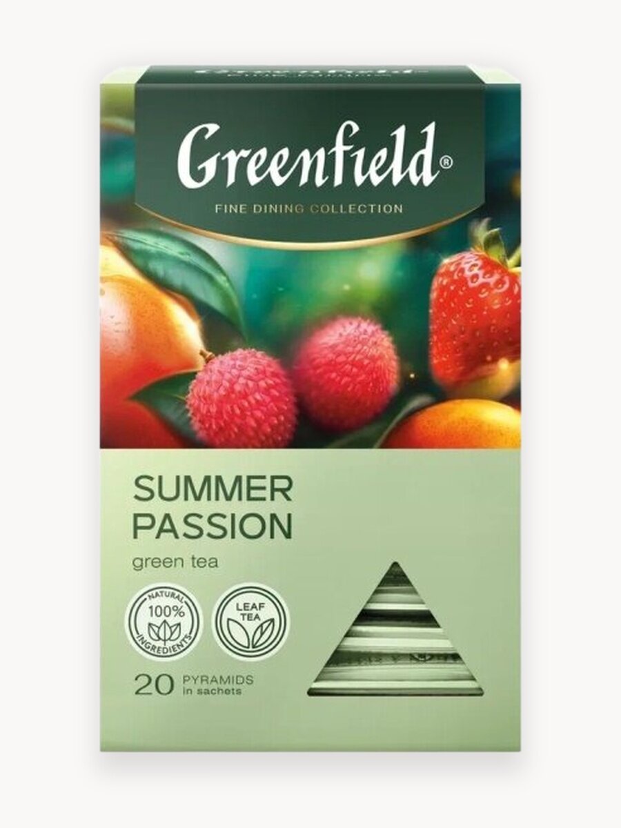 Чай Greenfield Summer Passion, зеленый с добавкми, 20 шт, пирамидки