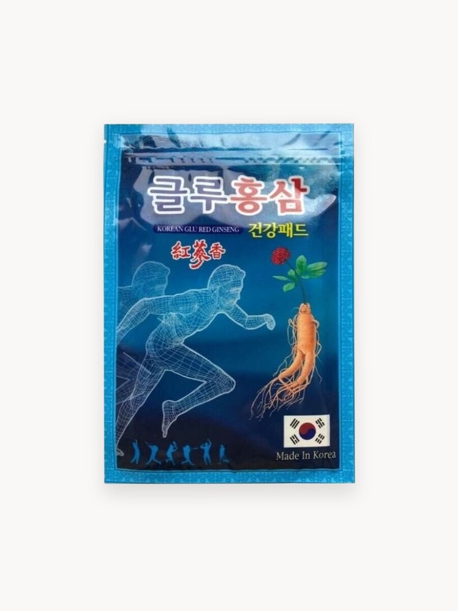 KOREAN RED GINSENG GREENON Пластырь обезболивающий (20шт)