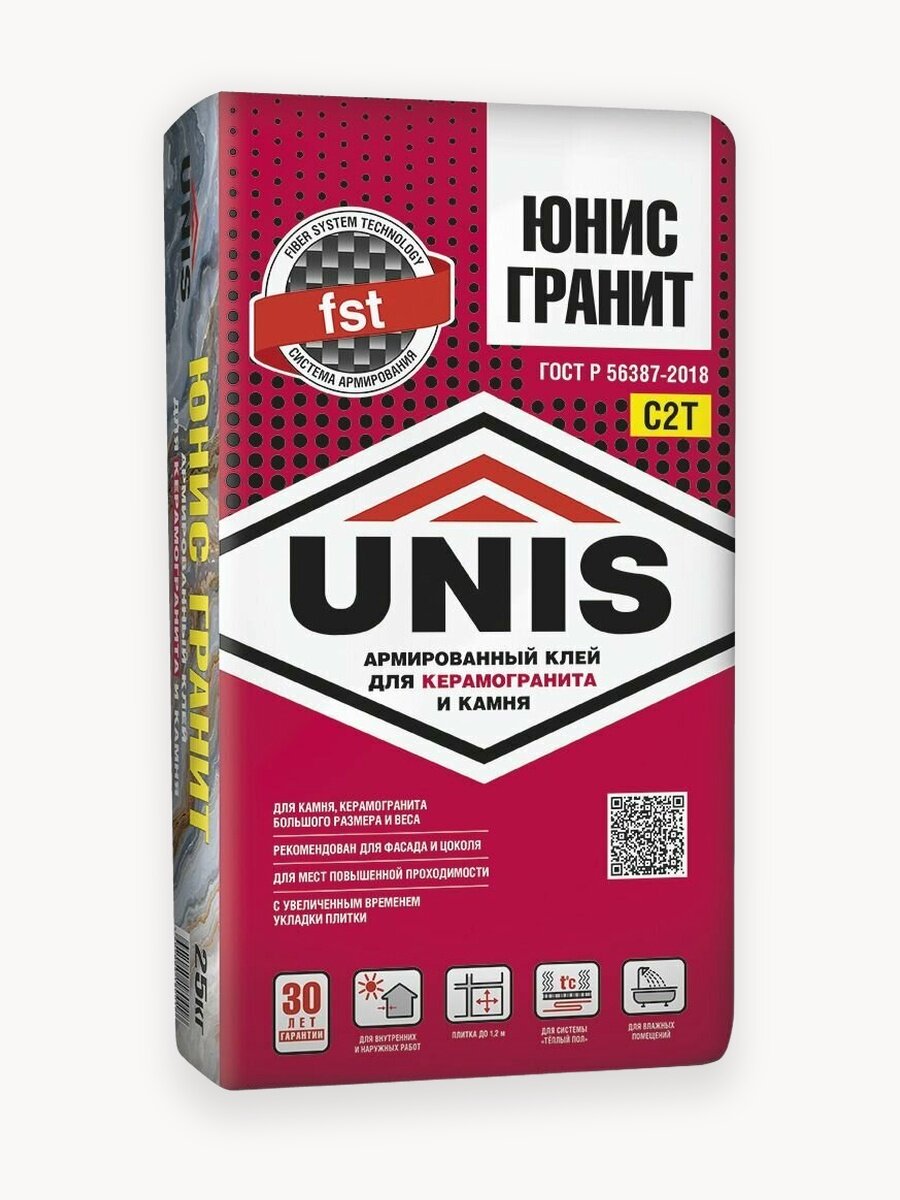 Клей плиточный UNIS "Гранит", для керамогранита и натурального камня, морозостойкий, 25кг