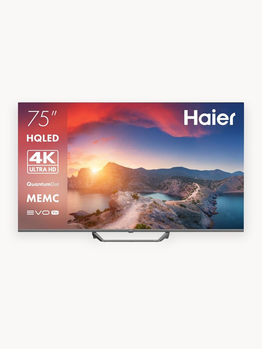 Телевизор Haier 50 Smart TV S2 Pro, диагональ 50", разрешение 4K, матрица VA