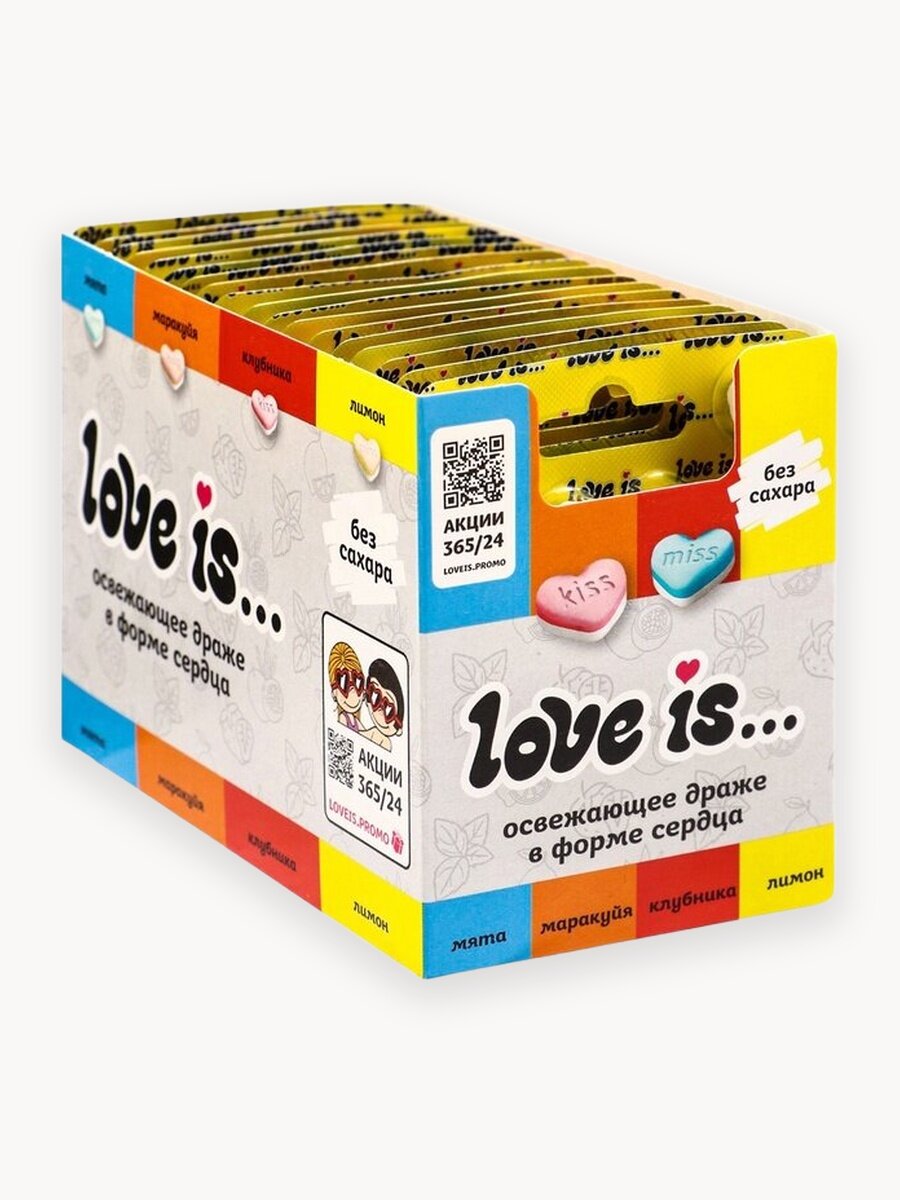 Освежающие конфеты Love is. со вкусом морской соли и лимона блистере 10,8 г 10947478