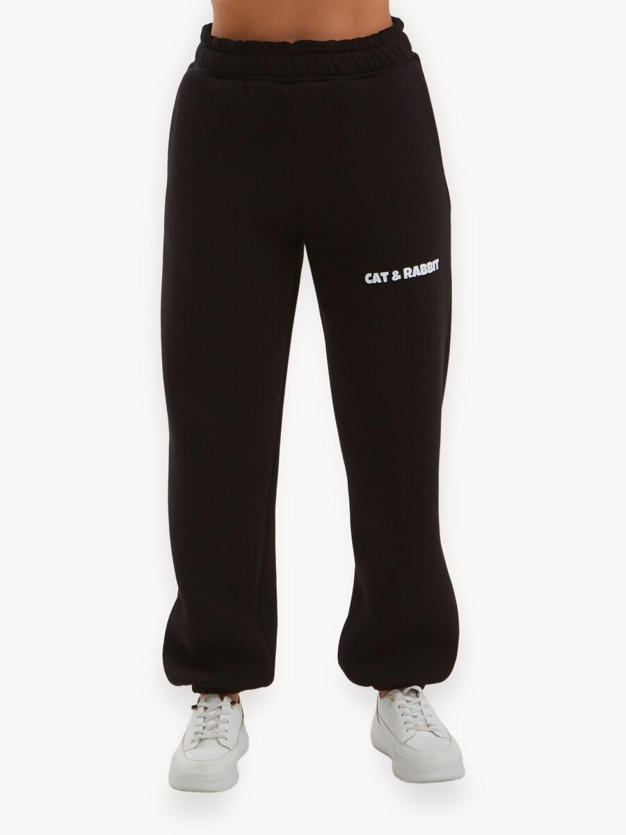 Брюки джоггеры Базовая коллекция