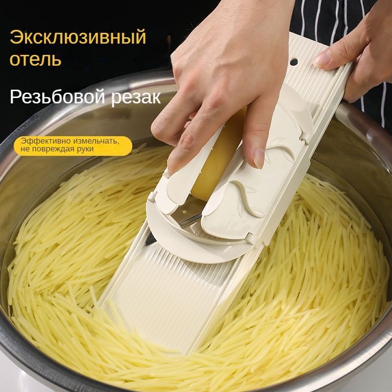 Овощерезка для капусты, Капуста резка Молния ручная, металлическая, Терка для овощей