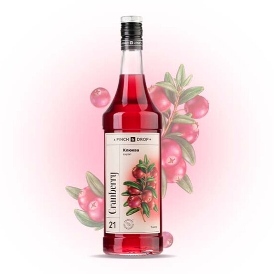 Сироп Pinch&drop Клюква, стекло, 1л