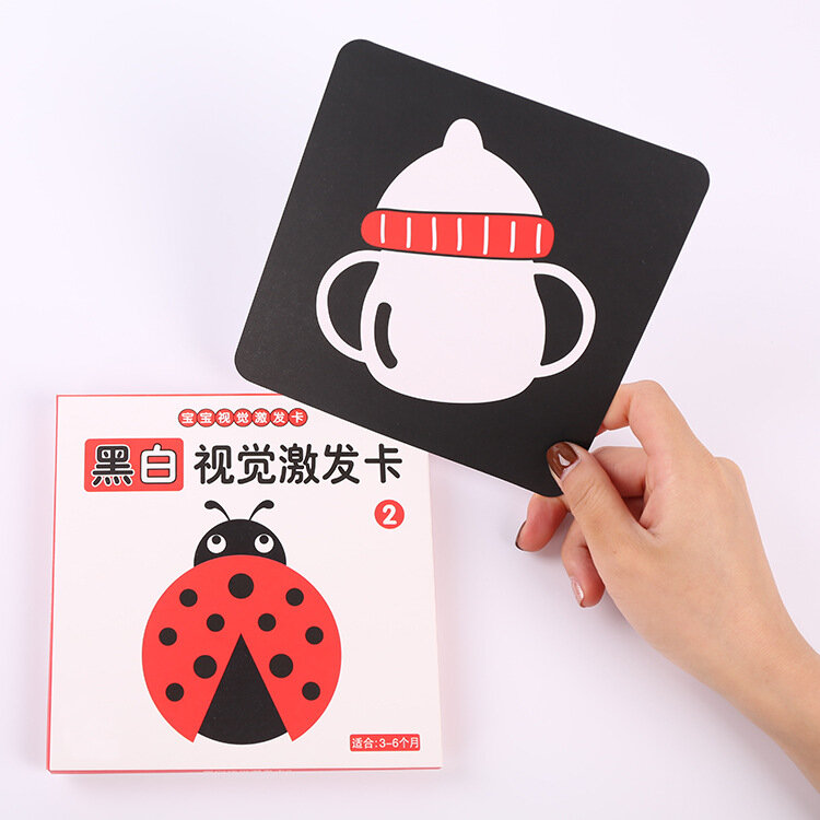 Карточки для визуальной стимуляции младенцев и малышей 0-3 месяцев, большие черно-белые карточки для развития графического восприятия, карточки для раннего развития цветового восприятия у младенцев.
