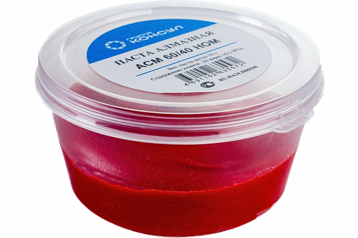 Консул Паста алмазная АСМ 60/40 НОМ Группа Консул 4631152635572 для полировки поверхностей