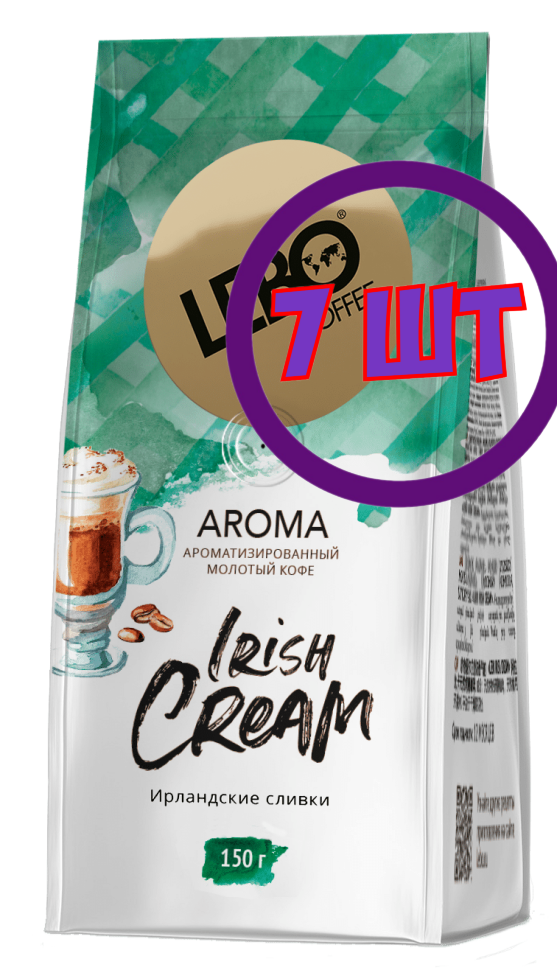 Lebo Кофе молотый Irish Cream с ароматом ирландских сливок, м/у, 150 г (комплект 7 шт.) 6002174