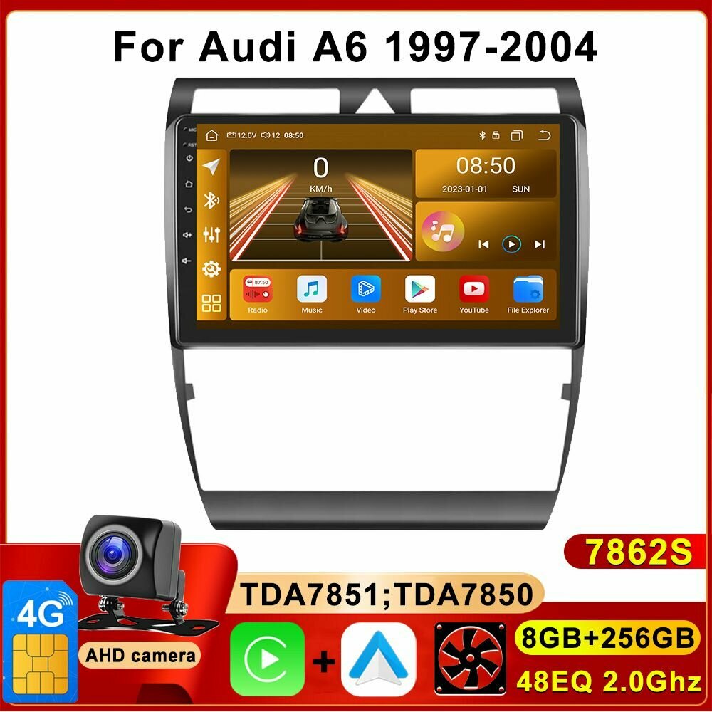 Магнитола Android 8+256Гб для Audi A6 C5 1997-2004 S6 2 1999-2004/Автомагнитола Андроид Ауди А6/7862S 2.0Ghz-GPS-WiFi-Кулер
