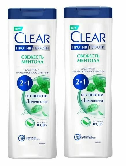 Clear Шампунь Свежесть с ментолом 2 в 1, 380 мл, 2 уп