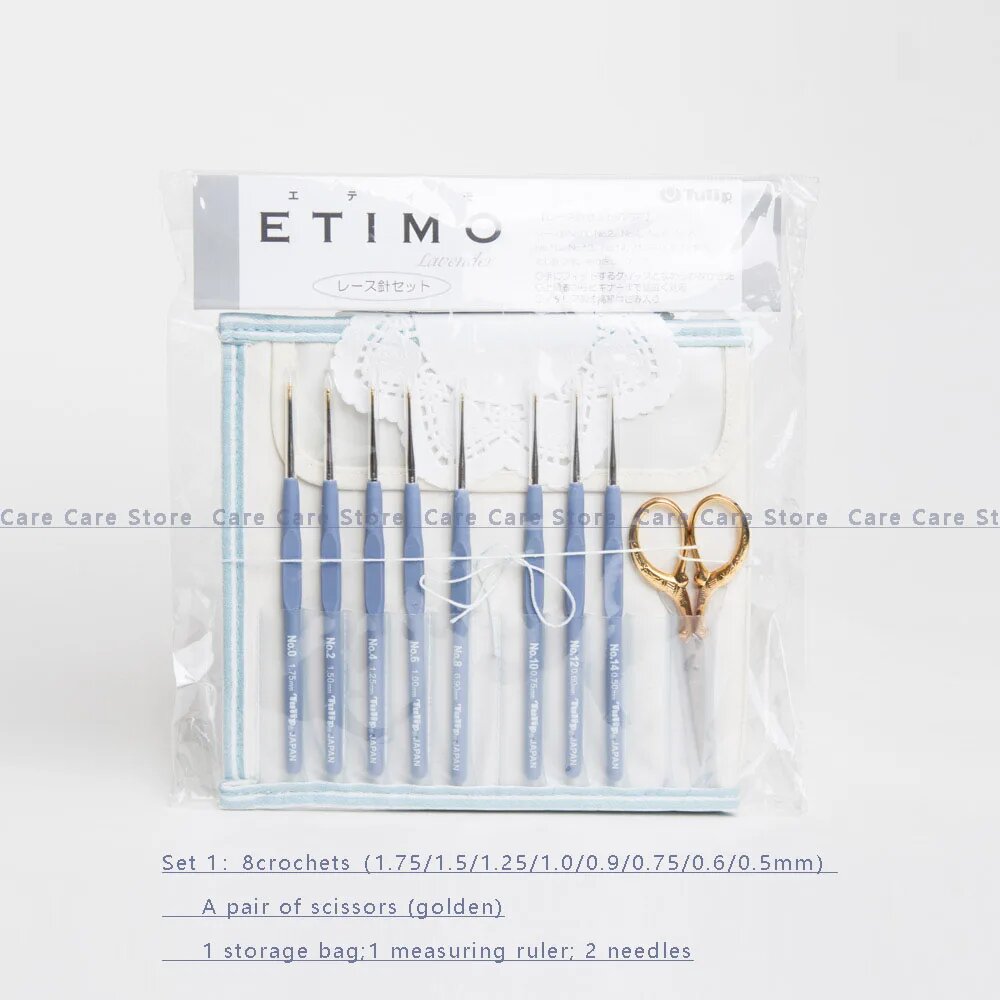 Набор крючков ETIMO Set 1 (1.75-6.5 мм) + ножницы