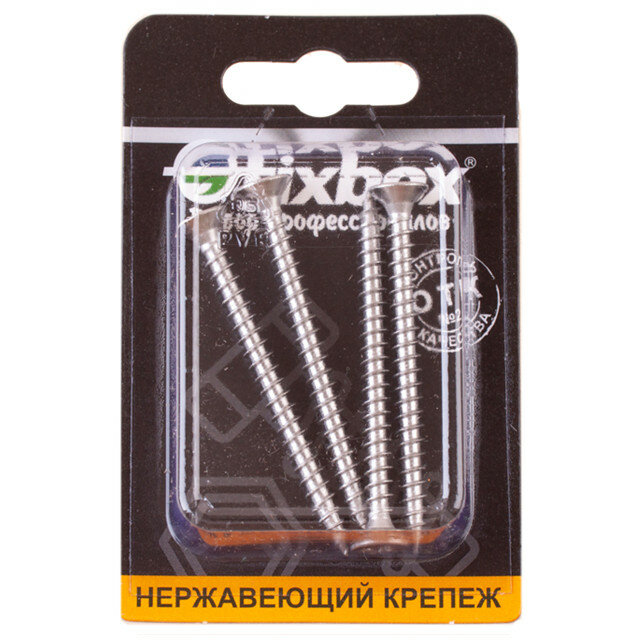 Саморез универсальный 5,0x60 мм набор 4 шт крепеж для дерева и металла разных материалов