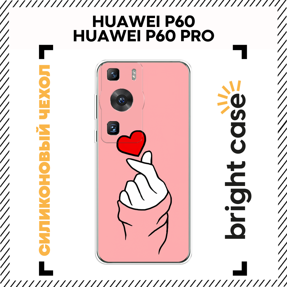 Чехол на Huawei P60/P60 Pro / Хуавей P60/P60 Про с принтом Сердечко