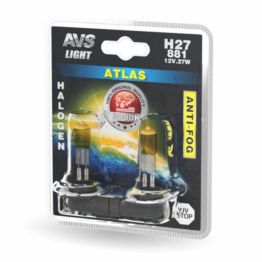 Галогенная лампа AVS /ATLAS ANTI-FOG/желтый H27/881.12V.27W. блистер 2шт.