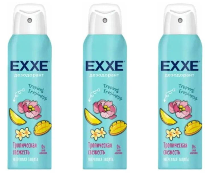 Дезодорант Exxe Тропическая свежесть Tropical freshness, женский, 150 мл, 3 шт