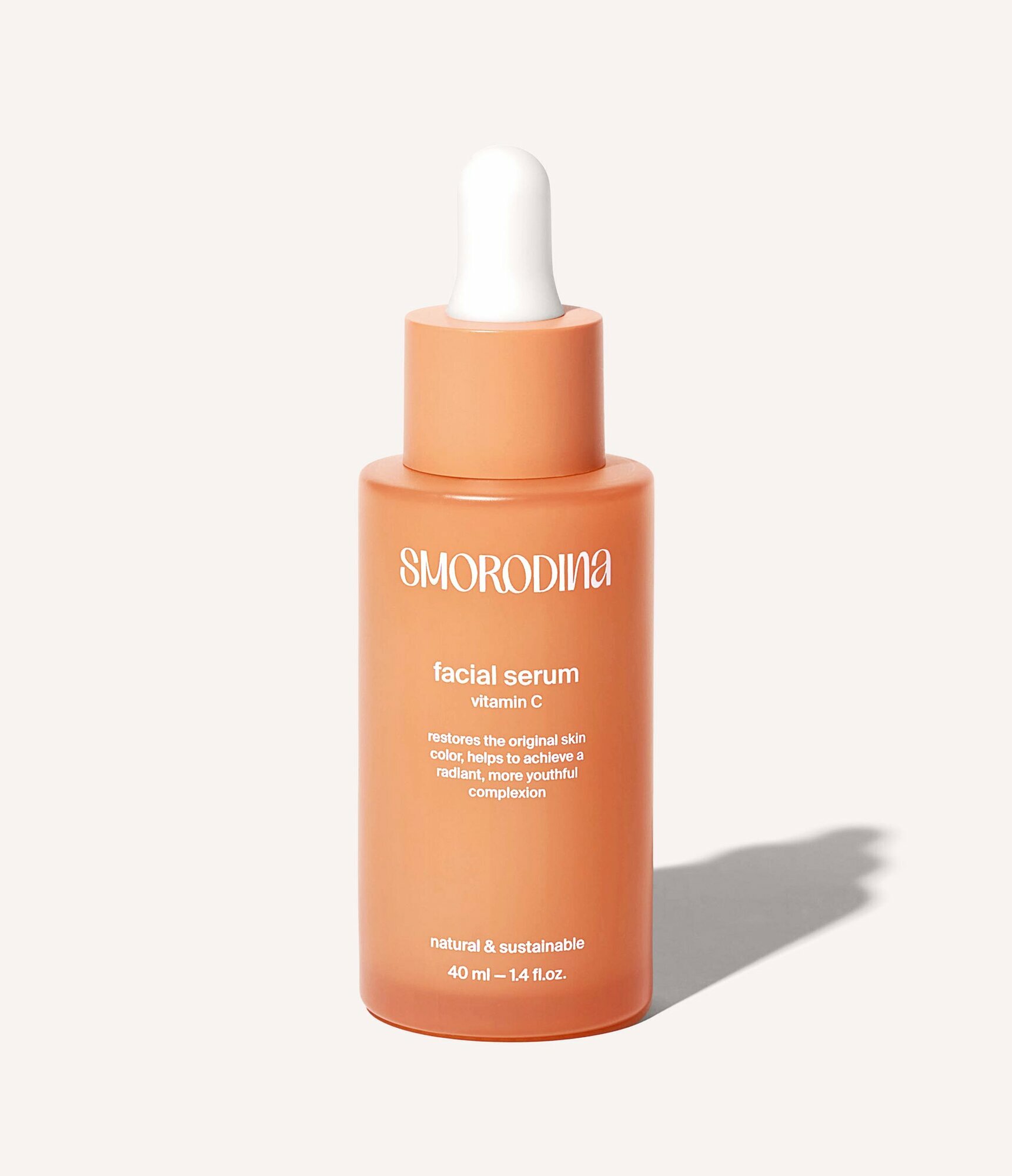 Антивозрастная осветляющая сыворотка с витамином С в липосомах «Vitamin C» 40 мл, SmoRodina (Смородина)