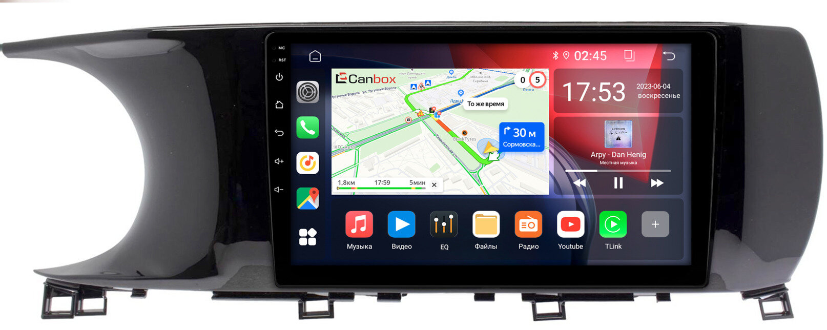 Штатная магнитола Kia K5 3 2019-2023 Canbox GTR10-KI163T 4/64 на Android 10 (IPS, DSP, CarPlay)