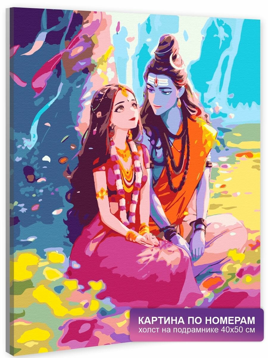 Картина по номерам на холсте с подрамником 40х50 см. Мир, вселенная, человек, люди. "Кришна", арт. 4655/