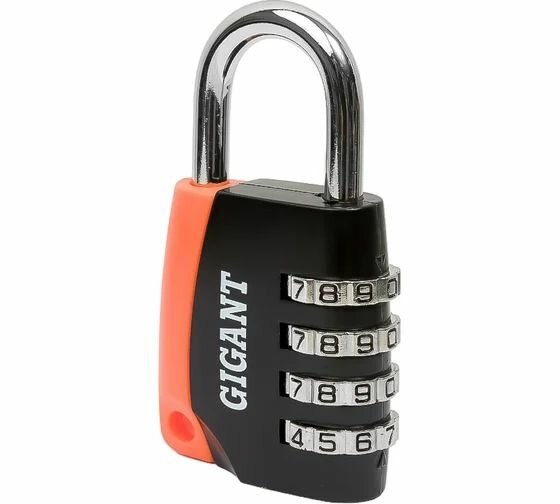 Замок для багажа GIGANT