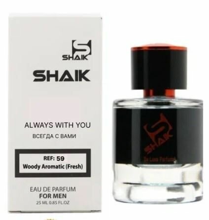 Парфюмерная вода № 59, 25мл.