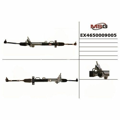 Рейка рулевая Mando ex4650009005