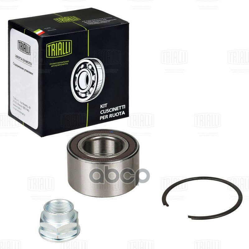 Подшипник Ступицы Для А/М Fiat Albea (02-) Перед. С Abs (Кмпл: Подшип./Гайка/Кольцо) (Cs 1673) Trialli арт. cs-1673