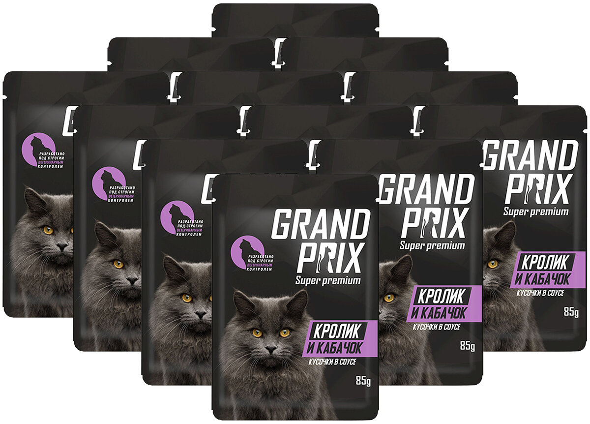 Корм влажный Grand Prix для взрослых кошек с кроликом и кабачком в соусе пауч, 85 г х 12 шт