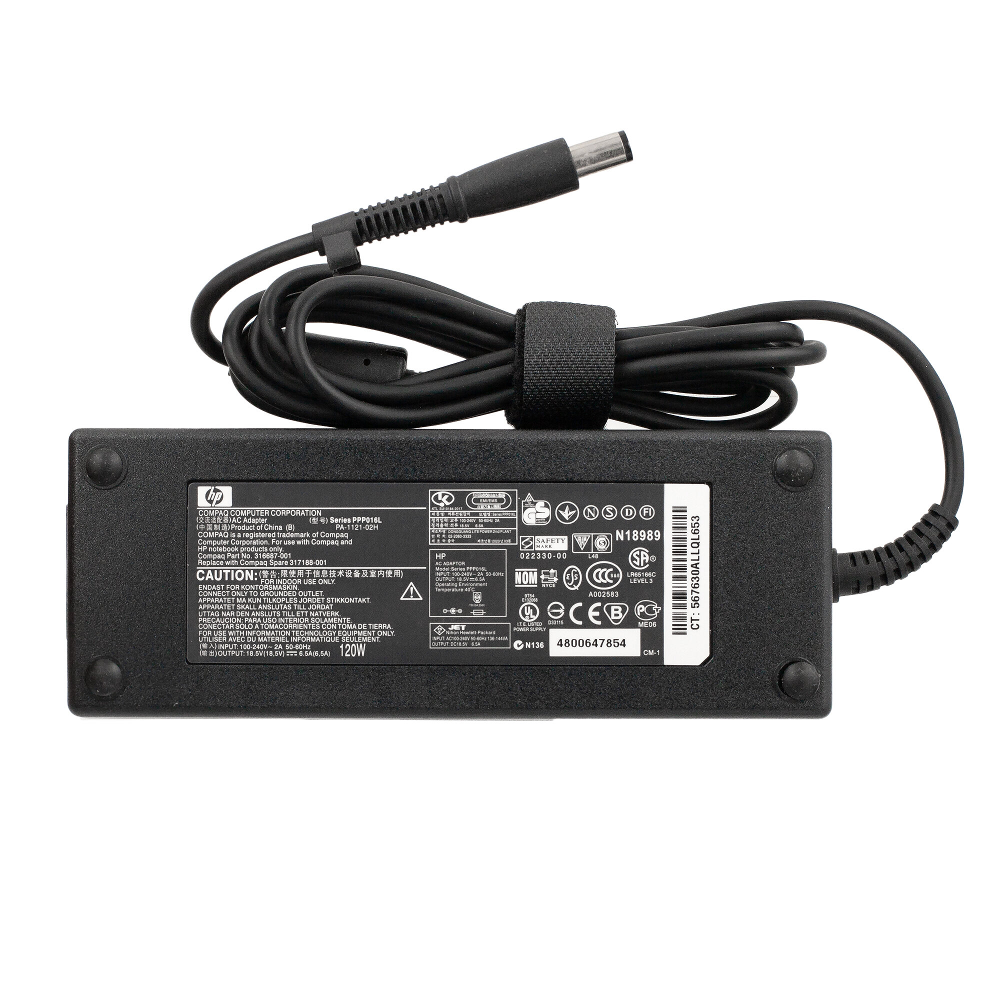 Блок питания 18.5V 6.5А для ноутбука HP ProOne 400 G1 / HP ProOne 440 G3 / HP ProOne 440 G4 / HP Pro 3520 All-in-One / HP ProOne 400 G2 / HP Pro 3420 All-in-One / HP PAVILION DV6 2112er - 120W