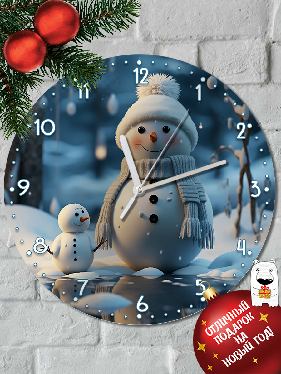 Настенные часы УФ (Новогодний подарок) "Снеговик (Рождество, подарки, счастье, милота) - 7087"