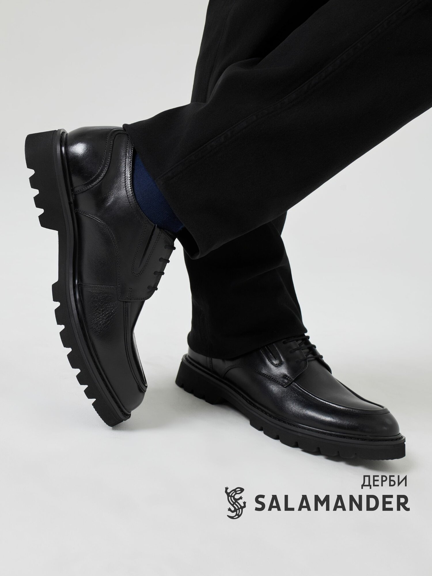 Полуботинки дерби