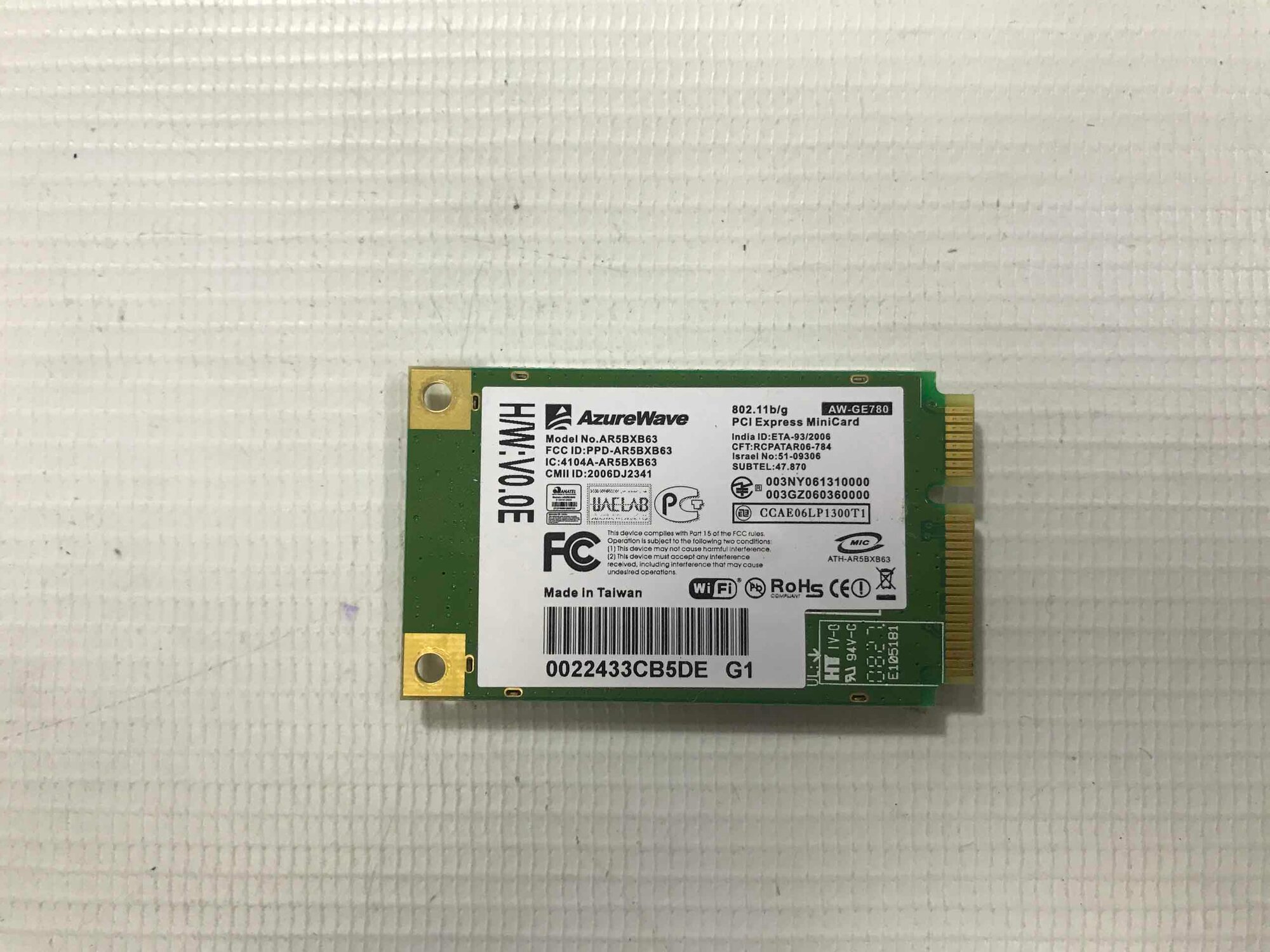 Модем для PACKARD BELL Yamit GP