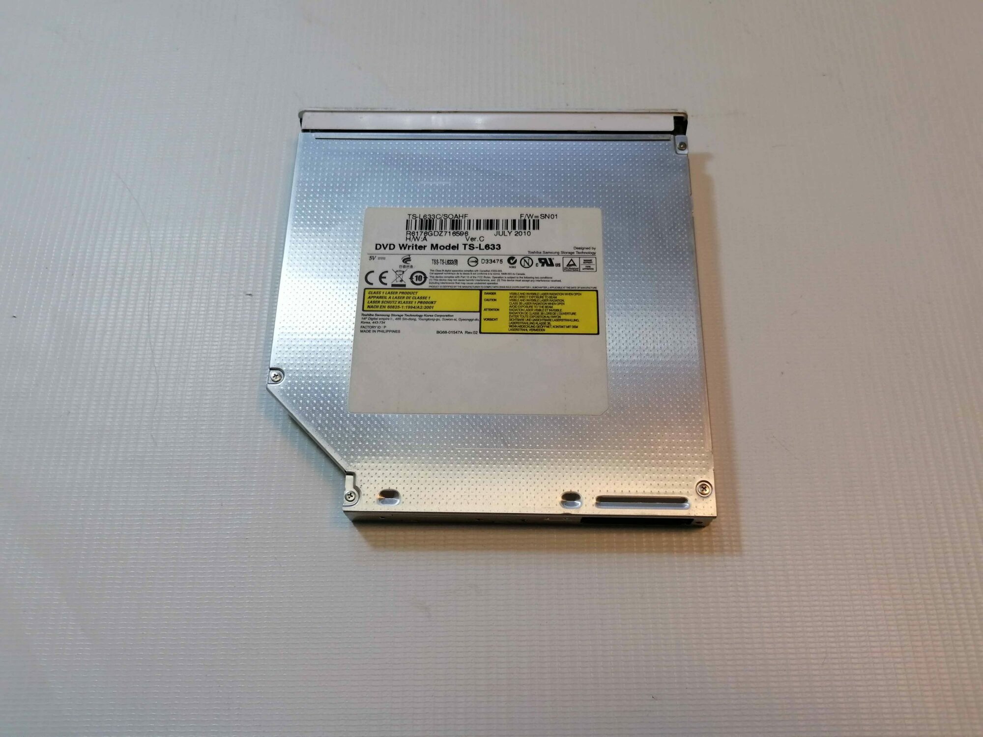 Привод DVD+RW для DNS MB50IA1