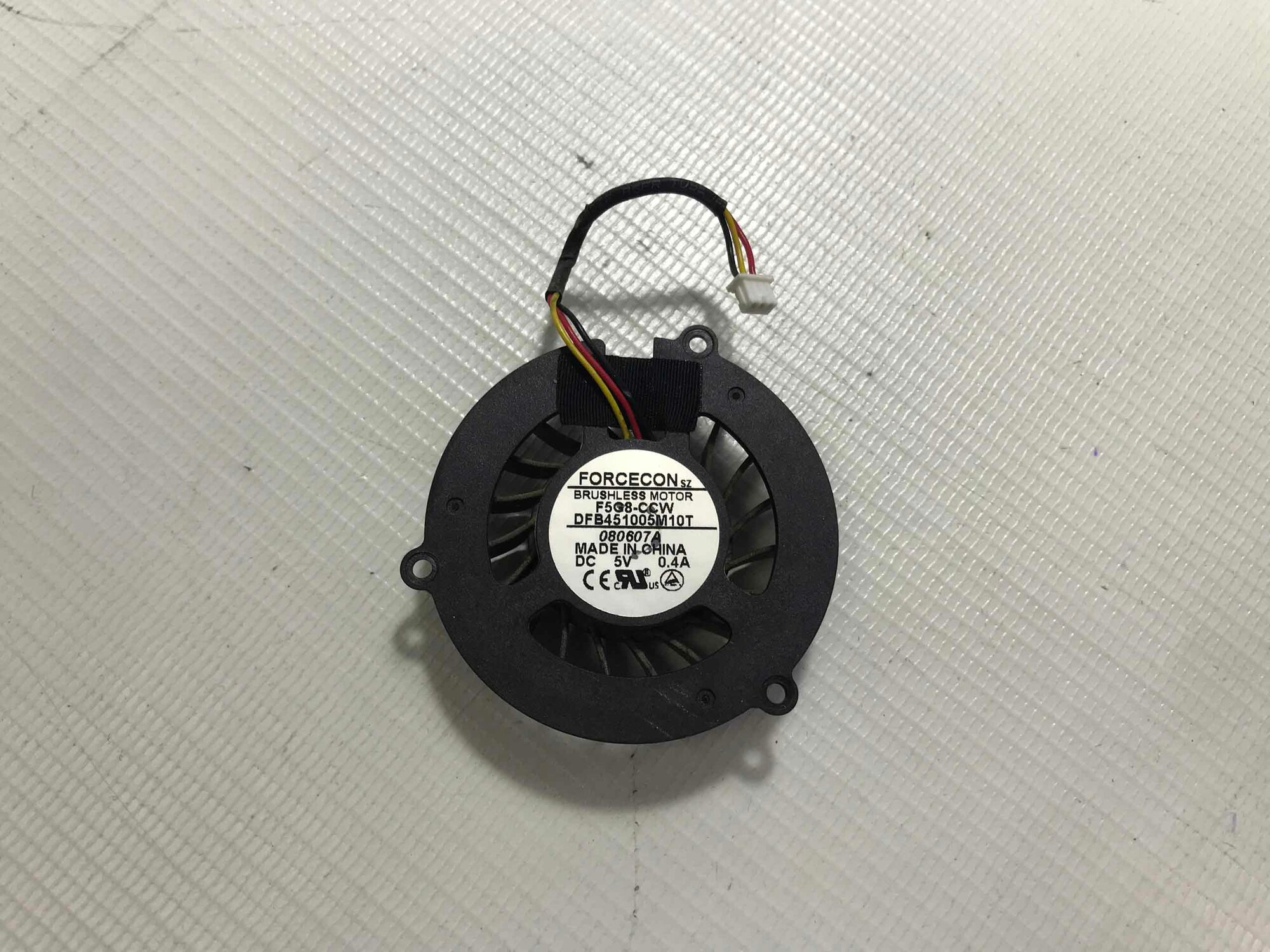Кулер для MSI MS-1632
