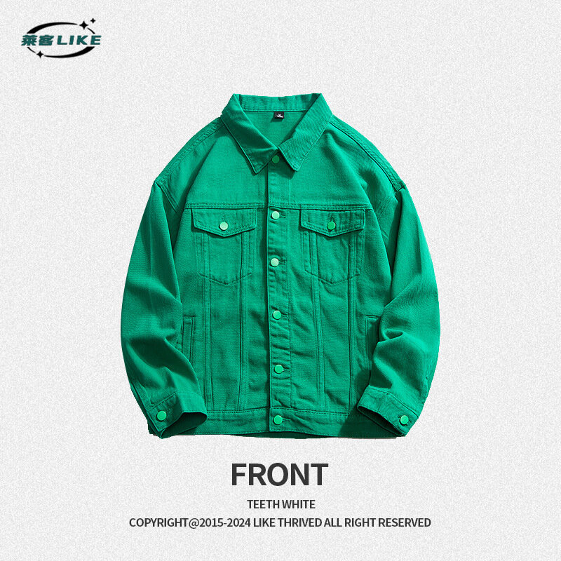 Куртка джинсовая