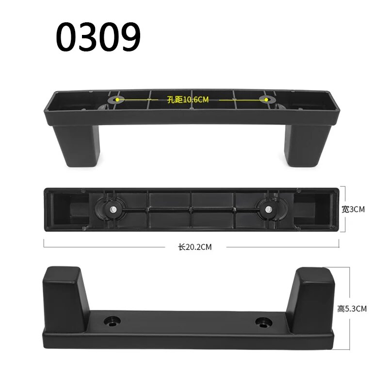Аксессуары для багажа, пластиковые ножки, аксессуары для багажа, пластиковые передние аксессуары для багажа, подставка для ног, замена чемодана
