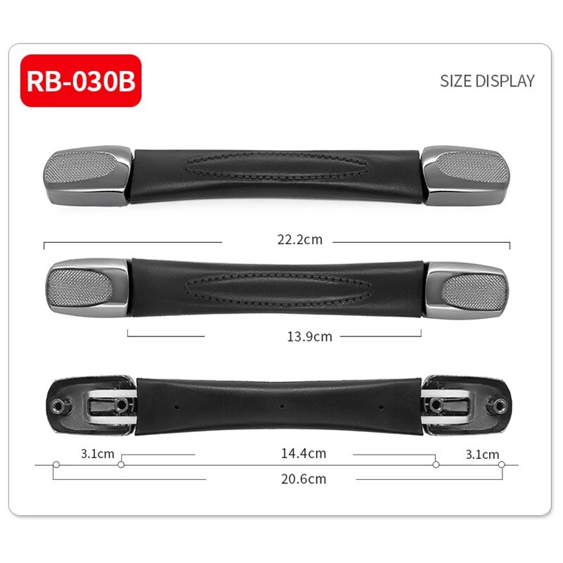 Сменная ручка для чемодана RB030B, черная