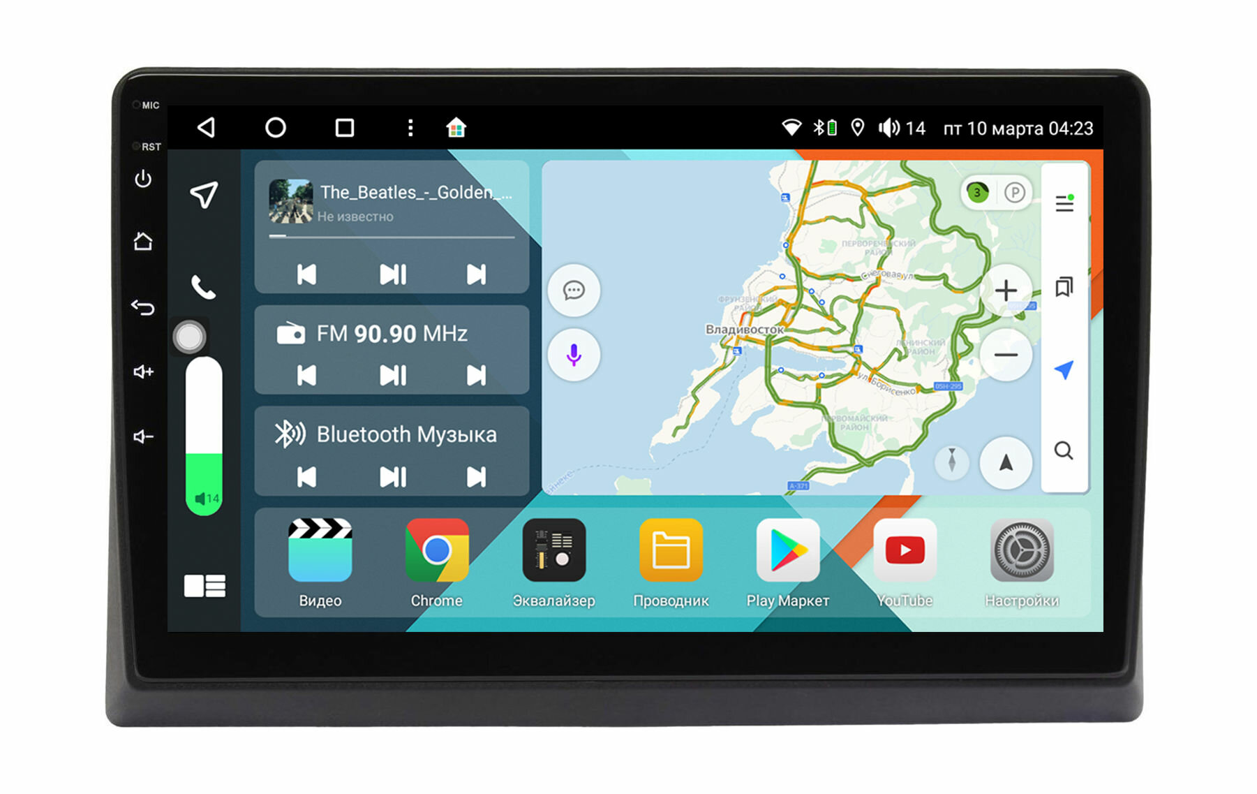 Магнитола Mazda Biante 2008 - 2018 10 дюймов, 4/64GB, 8 ядер, DSP, 4G, Android 10 / Wide Media