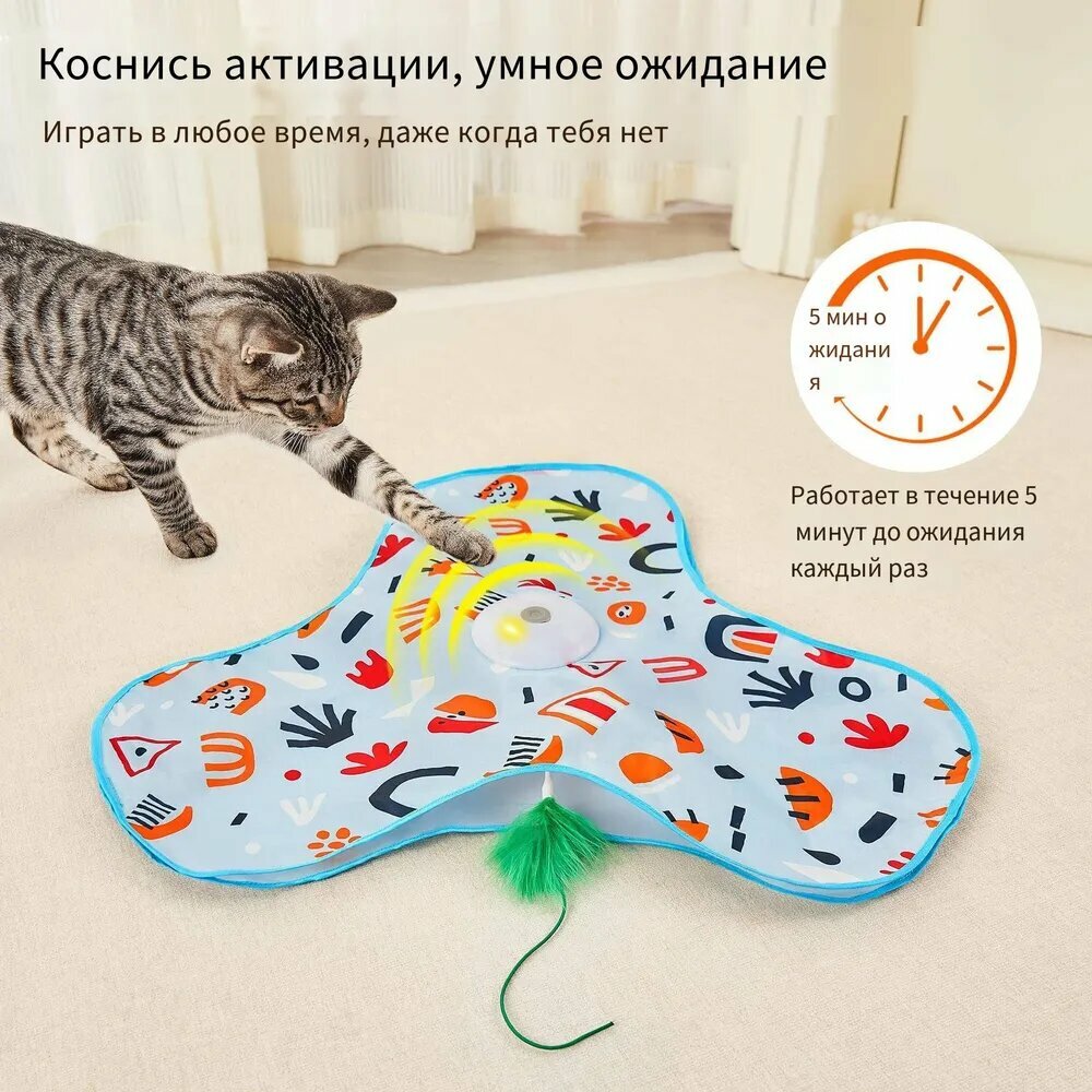 Интерактивная игрушка для животных "Прятки", для кошек, собак, текстиль, желтая