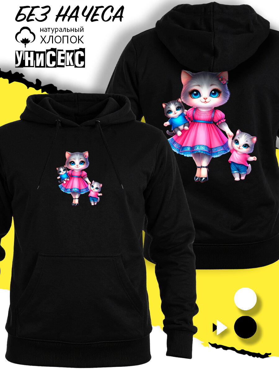 Худи Толстовка свитшот кошка с котятами