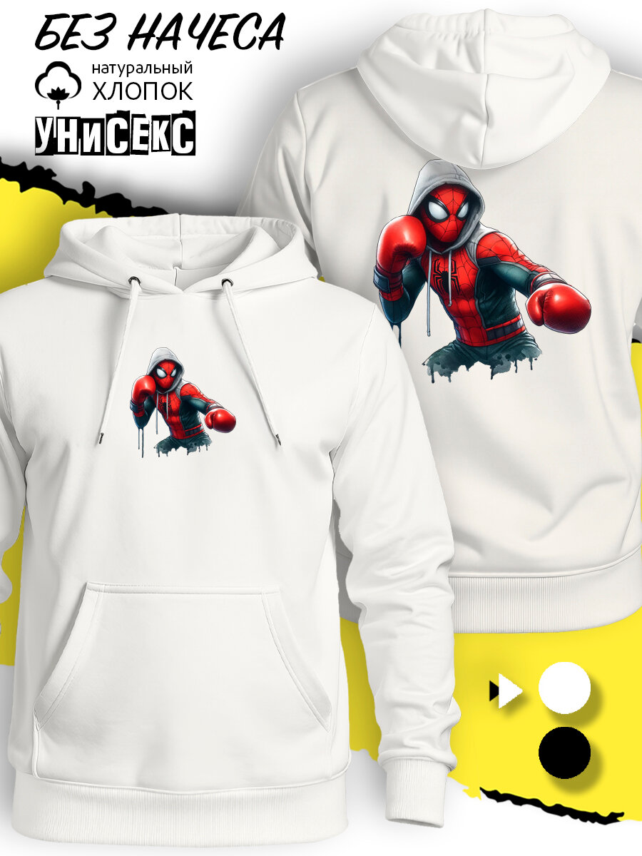 Худи Толстовка свитшот с Человеком Пауком Spider Man